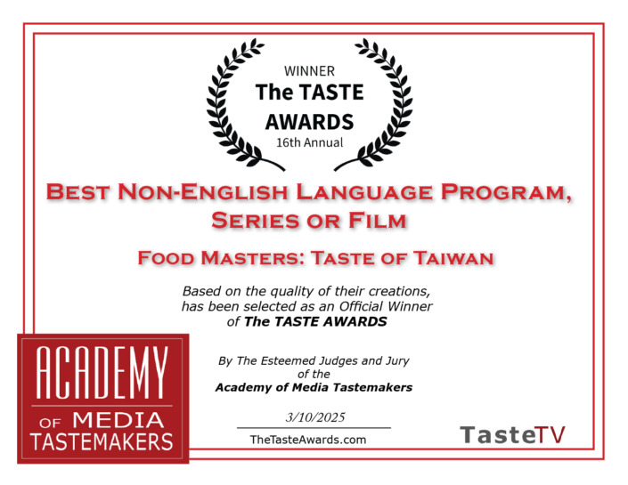 Award Certificates - 16th Annual TASTE AWARDS - The TASTE AWARDS
